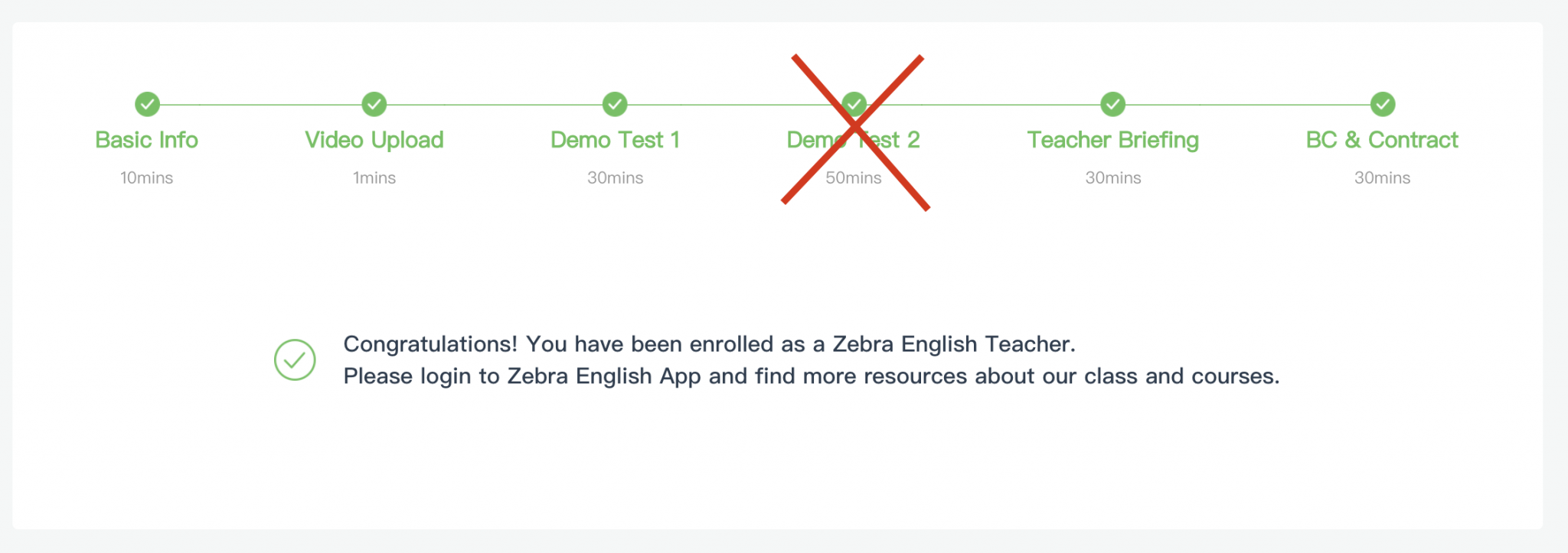 2026 Zebra English Online Teaching Hiring Guide - Online Teacher Dude